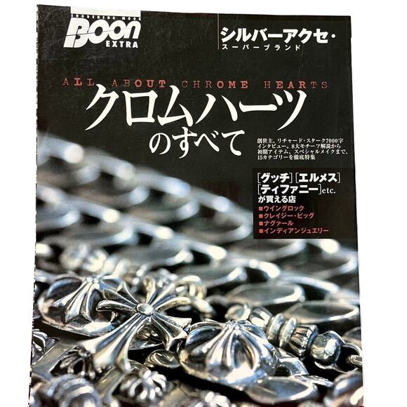 Chrome Hearts | Accents | All About Chrome Hearts Boon Magazine 998 ...